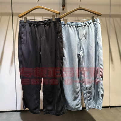 江南布衣5P8E10820牛仔裤