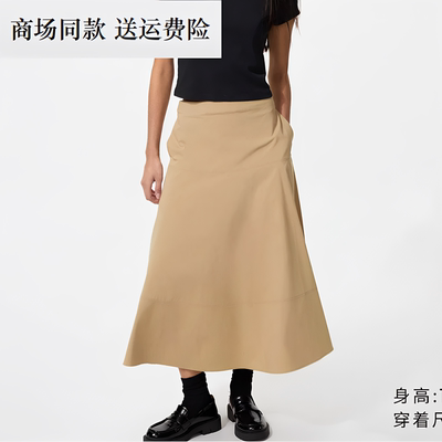 26夏季女装 纯色修身显瘦半身裙休闲长裙 棉混纺伞裙/半裙 485797
