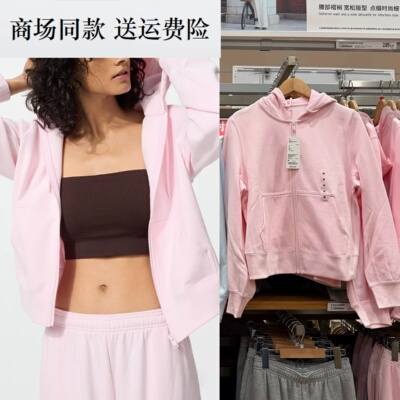 26春夏新款女装 休闲运动拉链连帽外套/长袖纯色短上衣卫衣484236