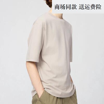 夏季男女装凉感大师T475355 宽松圆领T恤五分袖短袖482295 465185