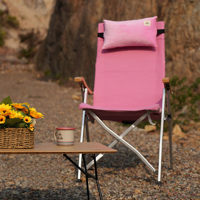 Areffa户外可调海狗椅便携椅高背露营折叠椅躺椅露营椅子粉色新款