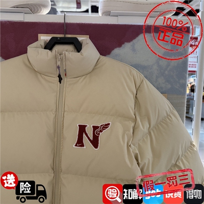 耐克Club男子羽绒服马年限定Therma-FIT新年款保暖夹克IQ3706-126