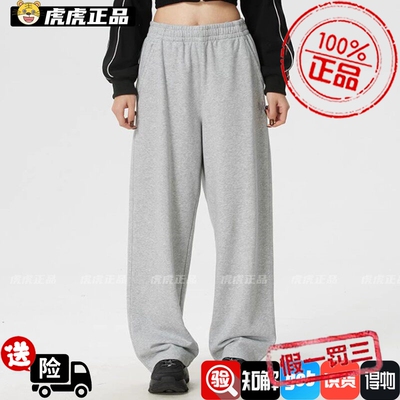 专柜正品MLB男裤女款宽松阔腿裤舒适运动裤针织直筒卫裤3APTB0261