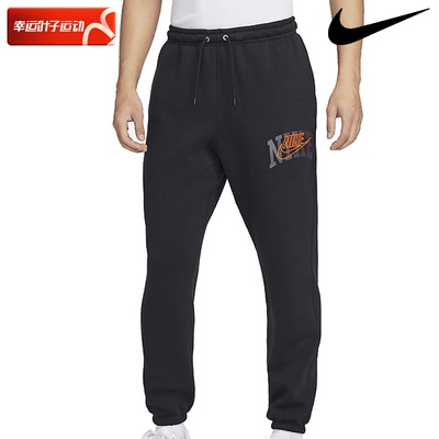 耐克男裤2024春季新款运动裤跑步训练休闲加绒保暖束脚长裤FV4454