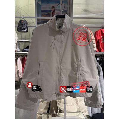 耐克1月女子超宽松梭织夹克春季新款刺绣拉链口袋外套 IF5452