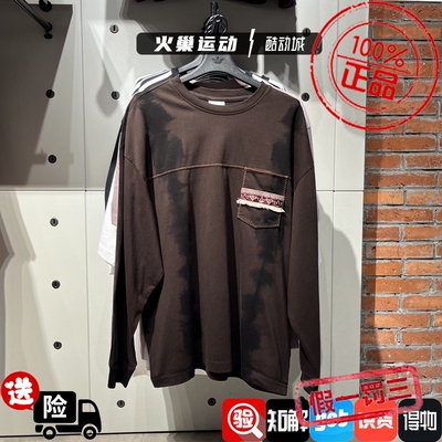 Adidas三叶草男子 新款复古挑染刺绣后背logo运动休闲长袖 KW5672