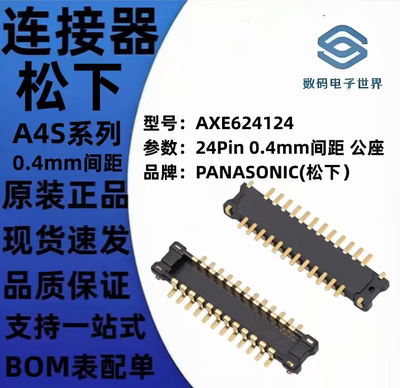 AXE610124 AXE612124 AXE614124 AXE616124 AXE620124公座松下