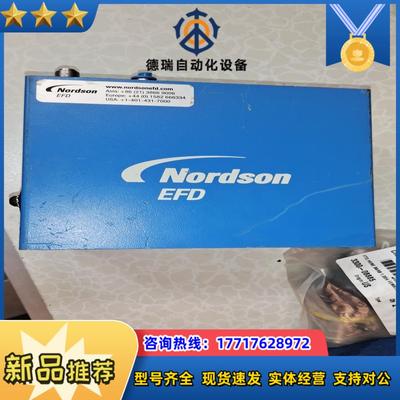NORDSON EFD诺信ValveMate7100点胶议价
