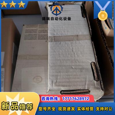 慕尔模块55255原装正品1800个不议价议价