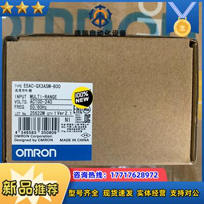 E5AC-QX3ASM-800龙温度控制器全新原装正品议价