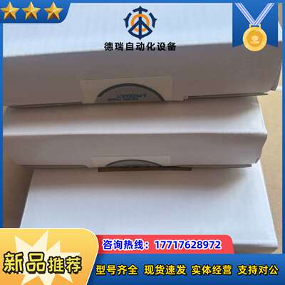 德国SICK西克安全控制器FX3-CPU130002，匈牙利议价