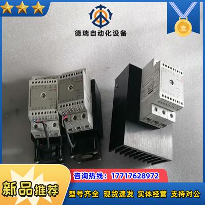 CARLOGAVAZZI原装瑞士佳RGC3P60I65EDF议价