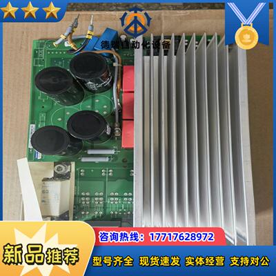 J31070-A548-F004-F1-85  主板  西门议价