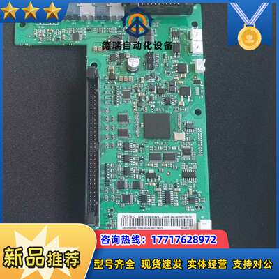 ZINT-7B1C 变频器光纤板725A机器用， 议价