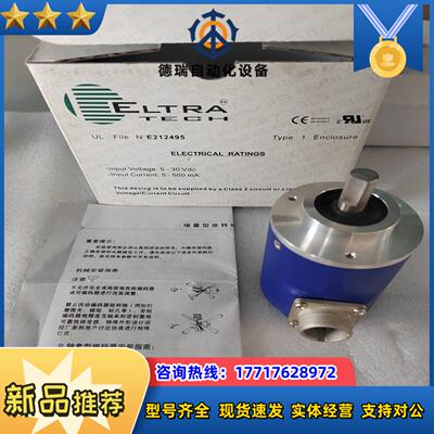 ELTRA意尔EL58C4096Z5L10XJR原装正品议价