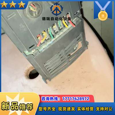 艾得森变频器Adsen。  EV510系列380伏，1.5k议价