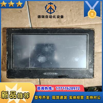 邦纳 THM070A 触摸屏通电开机显示看图触摸正常议价