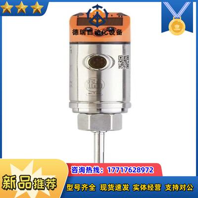 TA2502TA2812TN2511TN7511TP议价