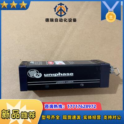 UNIPHASE激光器4301-050功能正常图片实议价