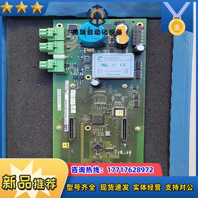 3BHE013854R0002 纯新实拍议价