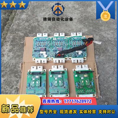 英飞凌模块原装FF600R07ME4_B11一FF450议价