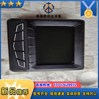 MURPHY 摩菲 TV480 Display 显示器议价