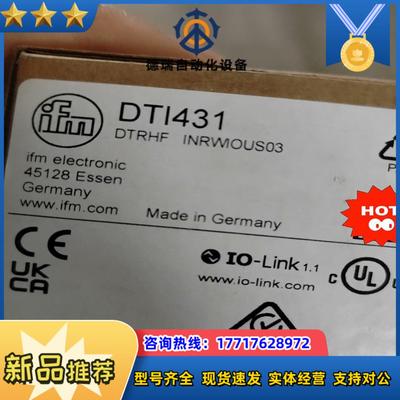 全新原装正品 IFM易福门 DTI431 传感器 现货速发议议价
