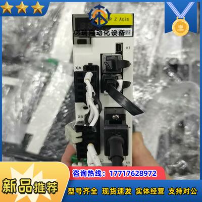 MADHT1505NB4九成新功能现货几十台议价