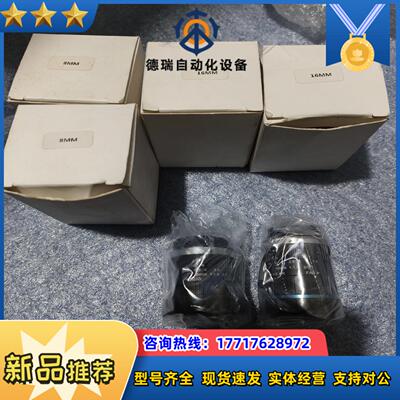 工业镜头near 8mm 16mm议价