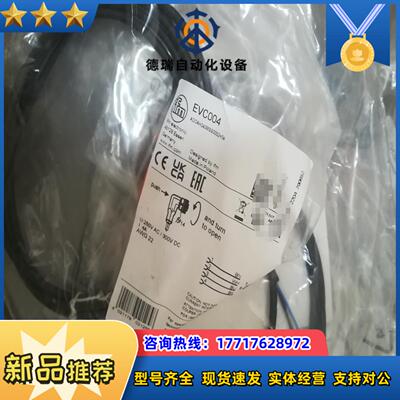 德国易福门 IFM PT5400 PA3029 EVC001议价