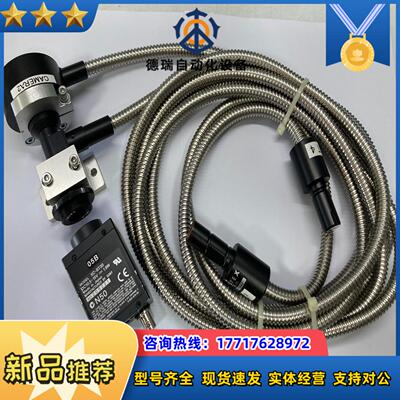 Sony相机XC-ST30 MORITEX 光源及同轴远心镜议价