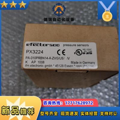 正品全新IFM易福门 PX3224 图片实拍议价
