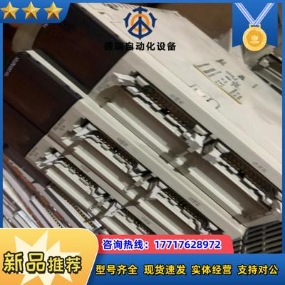 TSXDSY32T2K 成色新完好无损需要的联系质量保证议价