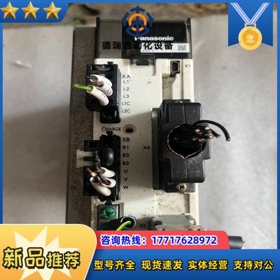 伺服驱动mcdkt3520e成色如图功能正常运议价