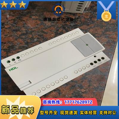 HDL  河东 12A音乐播放器电源产品型号HD-MS议价