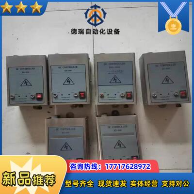 大厂台达静电发生器VFD022M43B 22KW 38议价