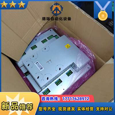 DSQC406，95新测试完好，顺丰到付，需要议价