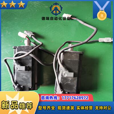 安川伺服电机sgmms-04adc6e议价