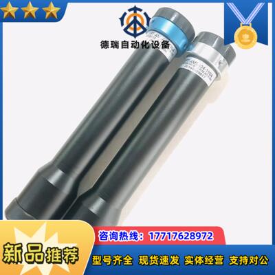奥普特远心镜头 OPT-AMSA04-190A 04倍远心议价