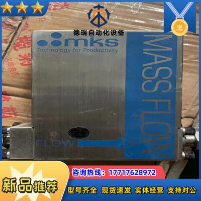 mks 计 1579a00412ls1bv议价