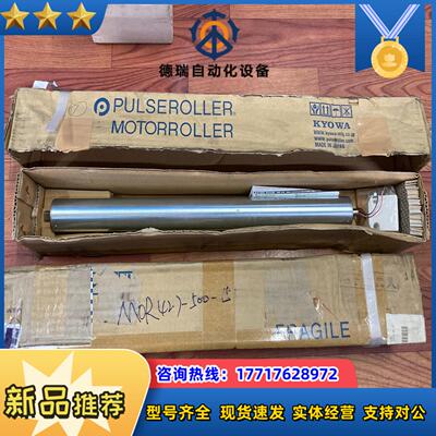 KYOWA MOR427-500-15 2PCSC议价