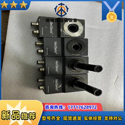 Baumer堡盟智能相机 VeriSens XF-100传感议价