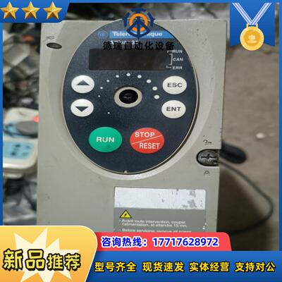 Altivar 31075kw议价