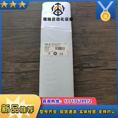 全新原装正品 皮尔兹 506308 传感器 PESN ma1议价
