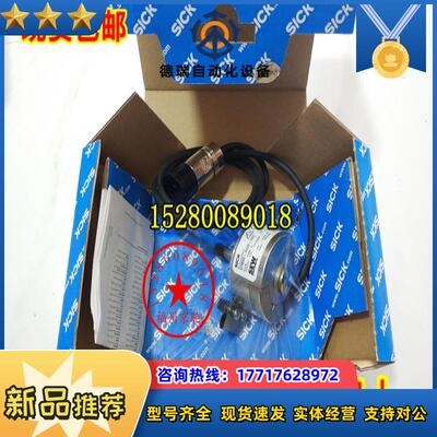 1051071 SRS50-HFV0-S21现货1037757 SRS50-HZA0-S34原装正品议价