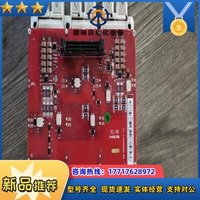 bgad－21fs500r17oe4abbr8i驱动板议价