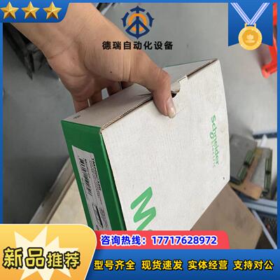 TM200C32R可编程控制器PLC全新原装现货 保证议价