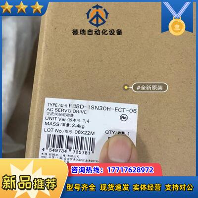 R88D-1SN30H-ECT-06议价