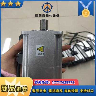 A6 400W MHMF042L1V2MMSMF042议价