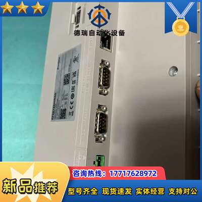 PFXET6500WAD 10寸PFXET6400WAD 7议价